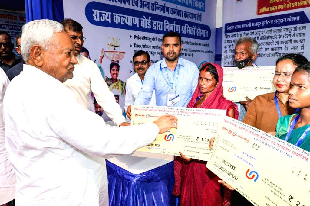 Nitish Kumar's Samriddhi Yatra