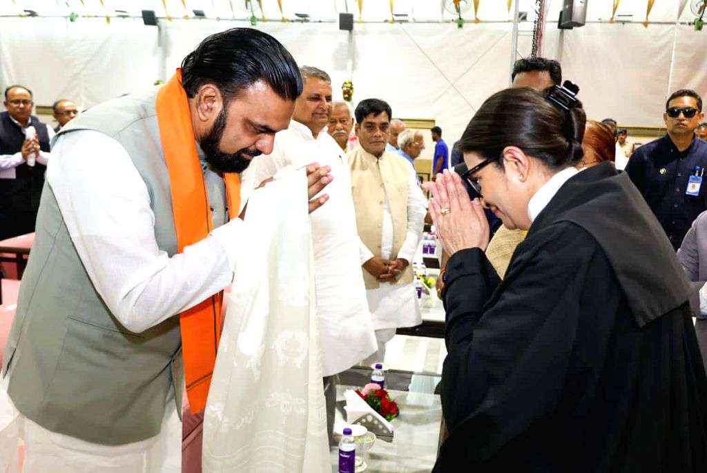 Oath-Taking Ceremony of Patna High Court Chief Justice