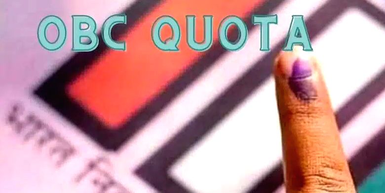 OBCs form 37-41% of urban population in UP: Govt report