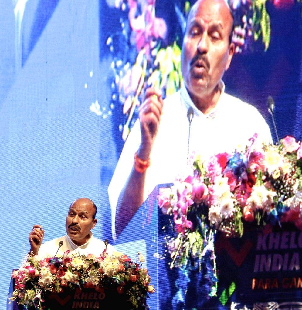 Opening ceremony of Khelo India Para Games 2025