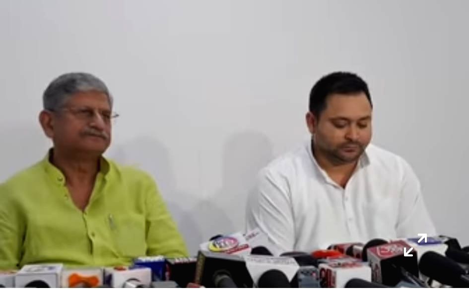 Free Photo Opposition Parties Meeting Will Be Held In Patna On June 5686