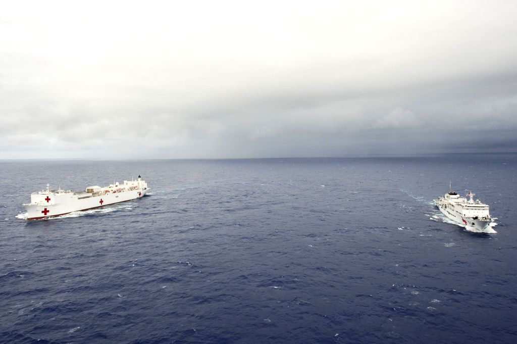 Pacific Ocean: RIMPAC multinational naval exercises