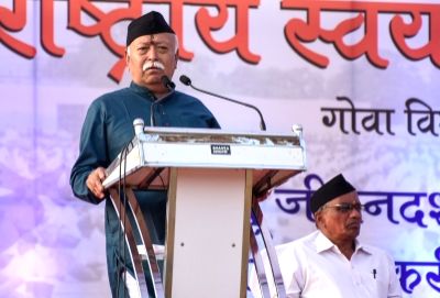 Mohan Bhagwat calls for supporting cancer treatment of poor