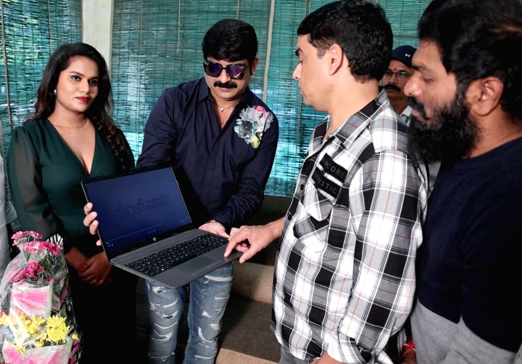 Panchanama Movie First Look Launch