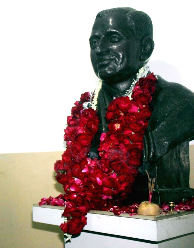 Pt Deendayal Upadhyay National Memorial to have research centre