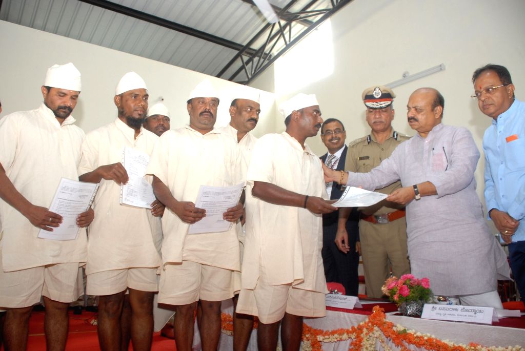 Parappana Agrahara prison