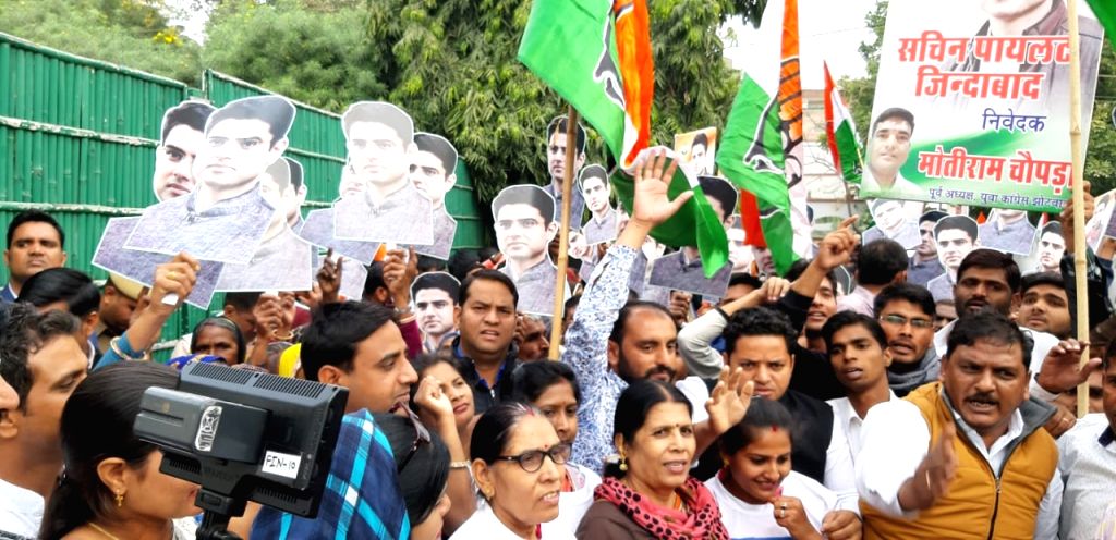 Congress party workers celebrate