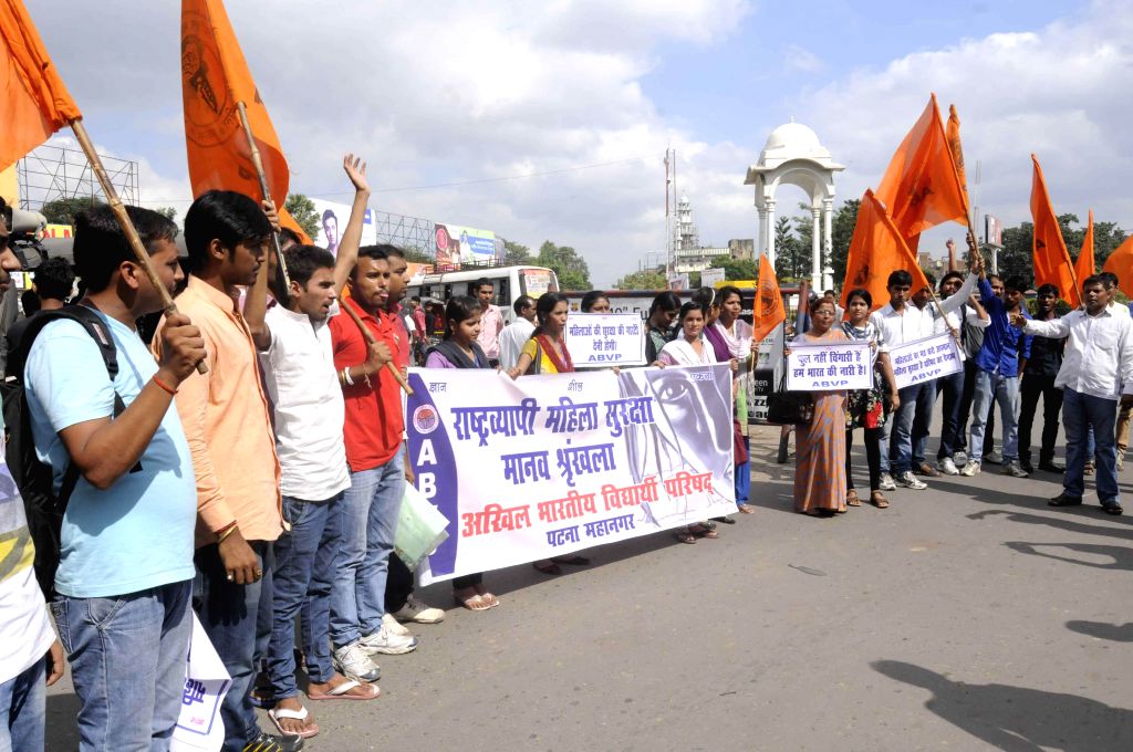 ABVP activists' form human chain