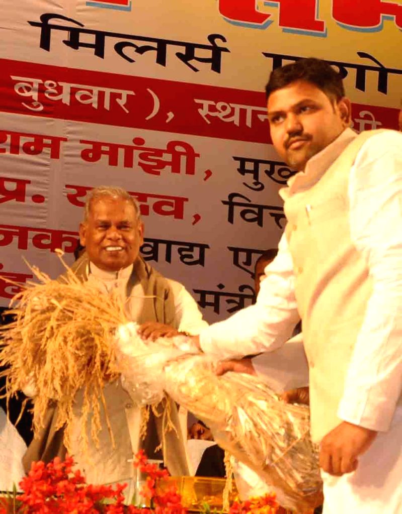 Bihar CM during a programme