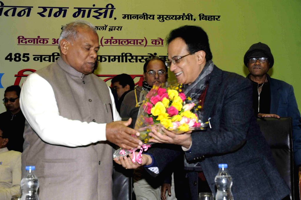Bihar CM during a programme