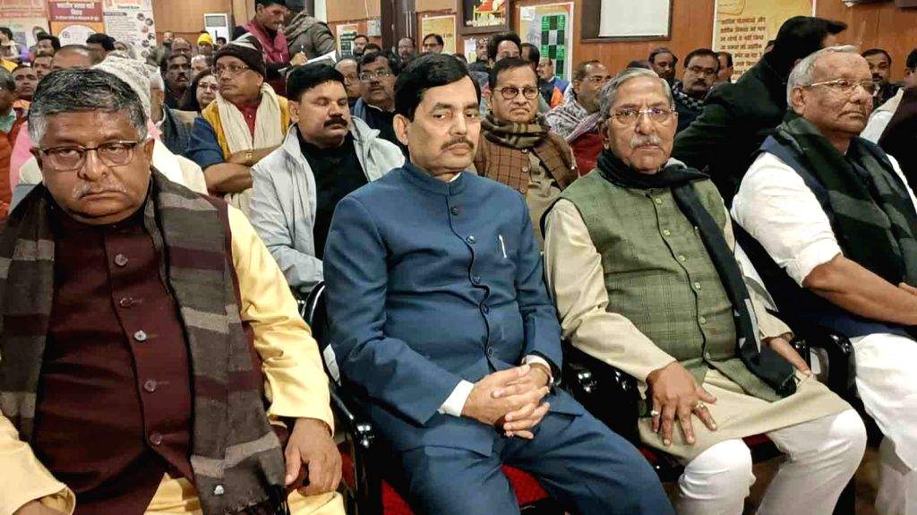 Patna : BJP Leaders during the party meeting