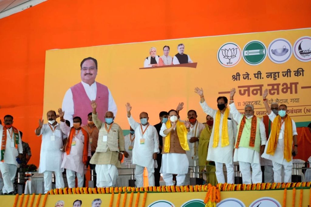Free Photo: Patna BJP Persident JP Nadda