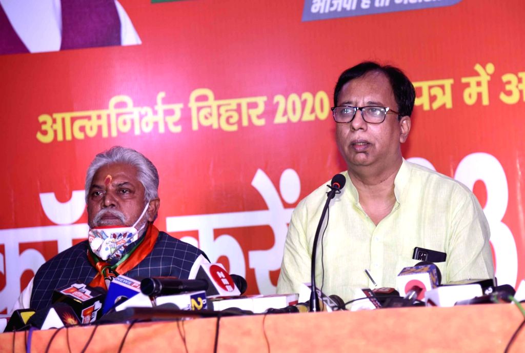 Bihar BJP launches toll-free number for manifesto suggestions
