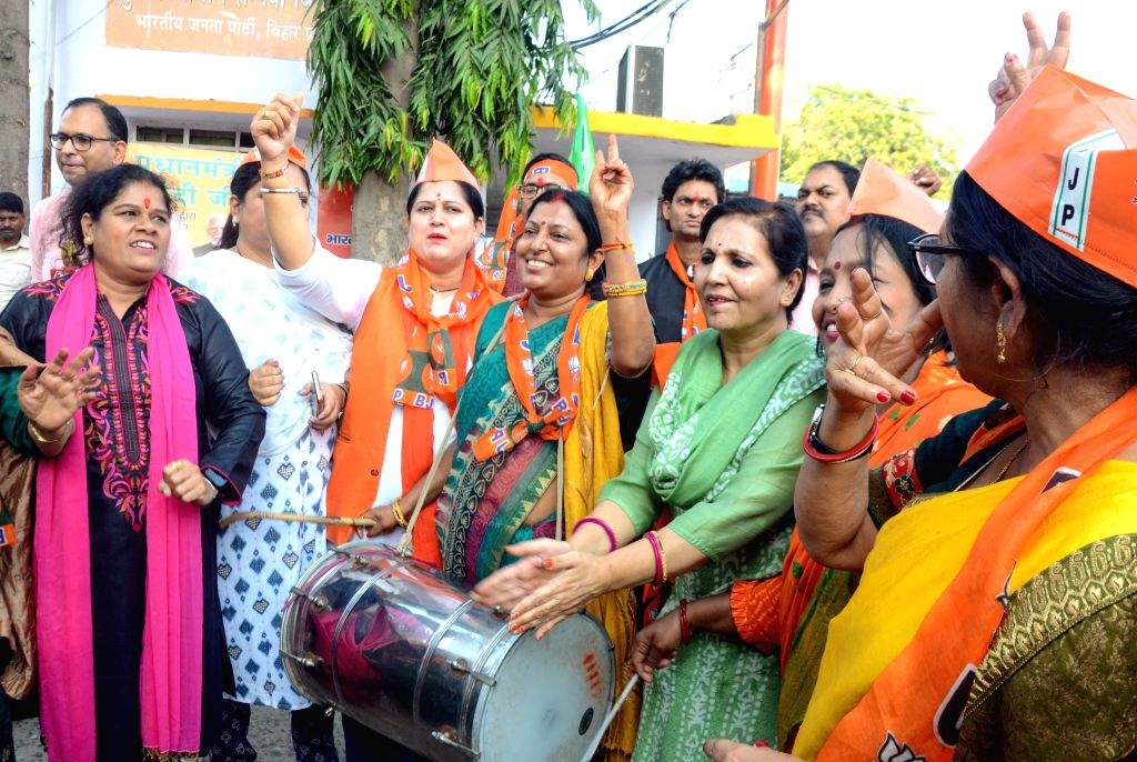 Patna : BJP Workers celebrate their party's lead during counting of ...