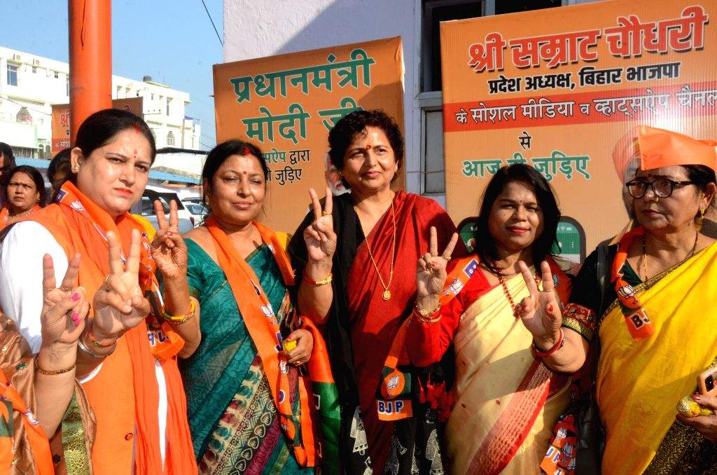 Patna : BJP Workers celebrate their party's lead during counting of ...