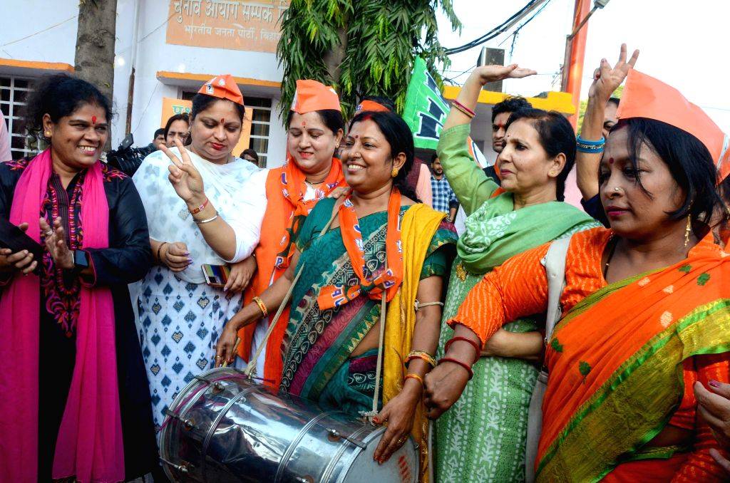Patna : BJP Workers celebrate their party's lead during counting of ...