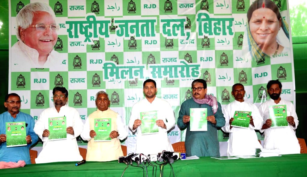 RJD releases party manifesto, promises reservation