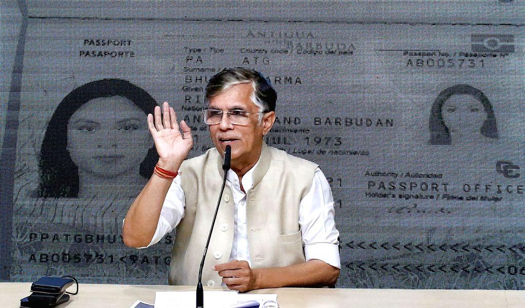 Pawan Khera addresses press conference at AICC office