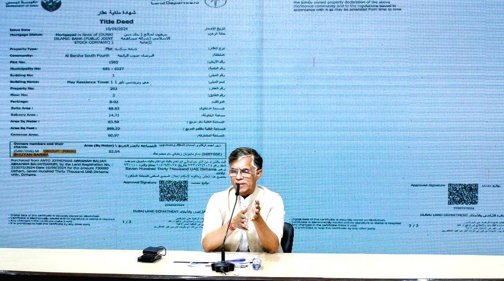 Pawan Khera addresses press conference at AICC office