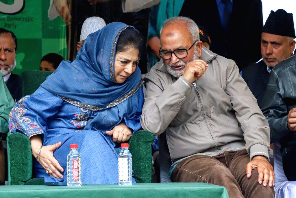 PDP Holds One-Day Convention