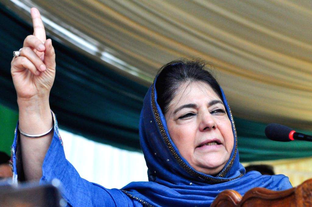 PDP Holds One-Day Convention