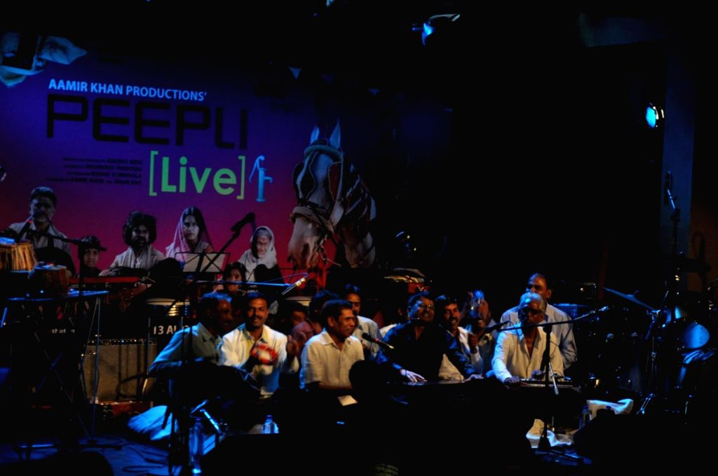 Peepli Live music launch.