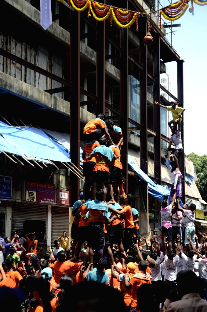 Dahi Handi festival