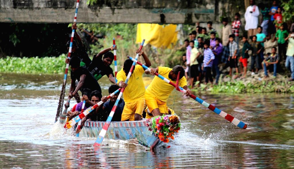 Boat Race