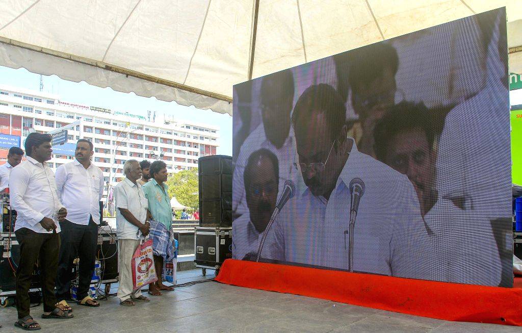 People watch Live screening of the Tamil Nadu State Budget