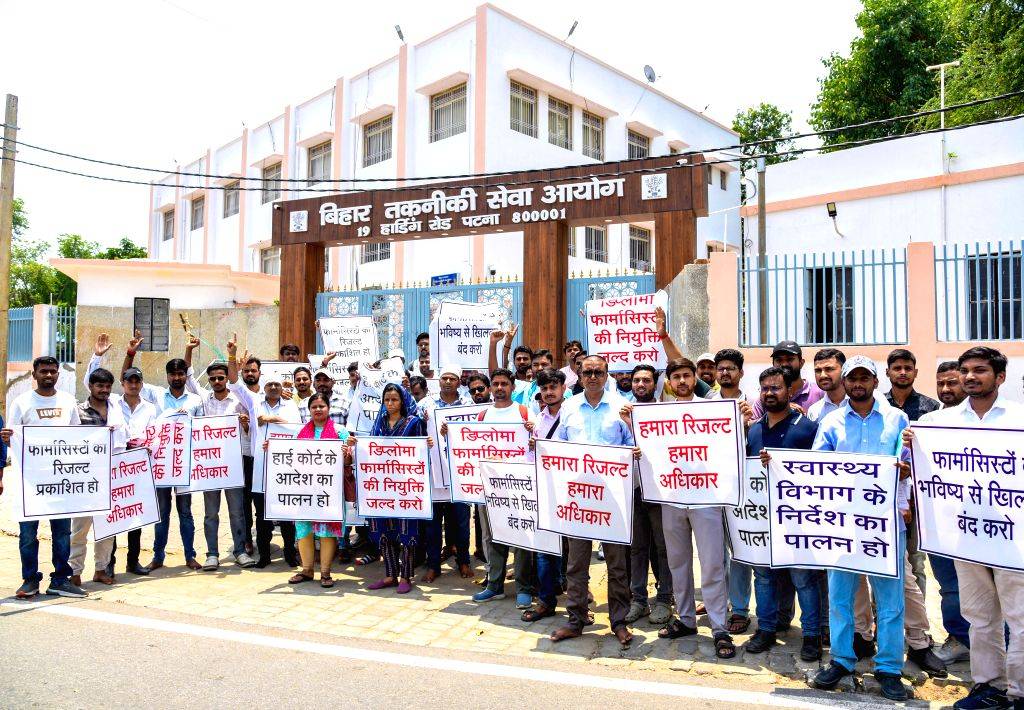 Pharmacist Recruitment Aspirants Protest in Patna