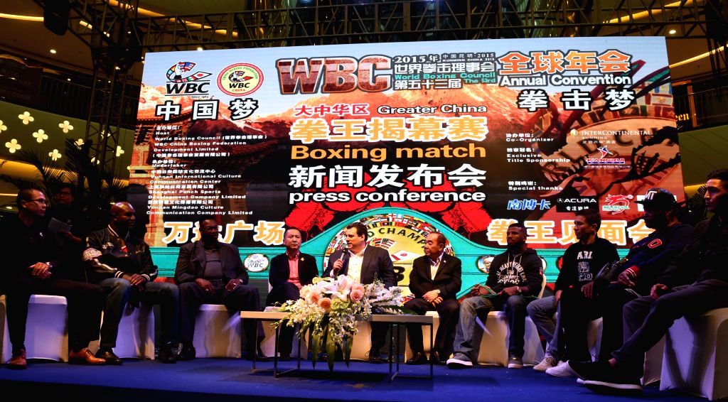 CHINA-KUNMING-WBC-2015 ANNUAL MEETING
