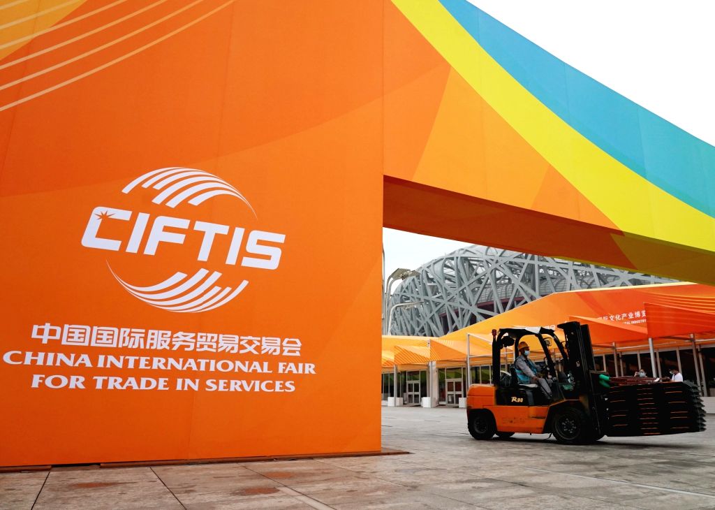 CHINA-BEIJING-CHINA INTERNATIONAL FAIR FOR TRADE IN SERVICES