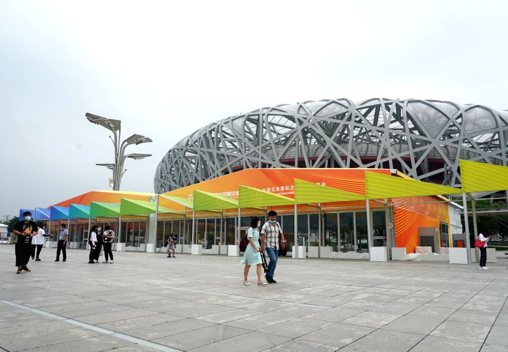 CHINA-BEIJING-CHINA INTERNATIONAL FAIR FOR TRADE IN SERVICES