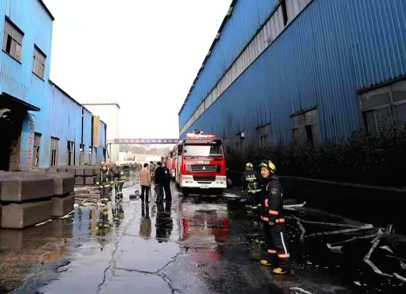 CHINA-SHANDONG-PINGYIN-WAREHOUSE EXPLOSION