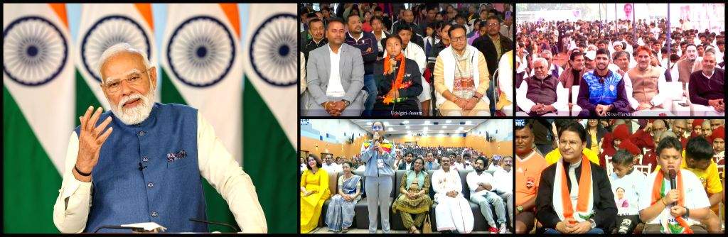 PM Modi Addresses Sansad Khel Mahotsav