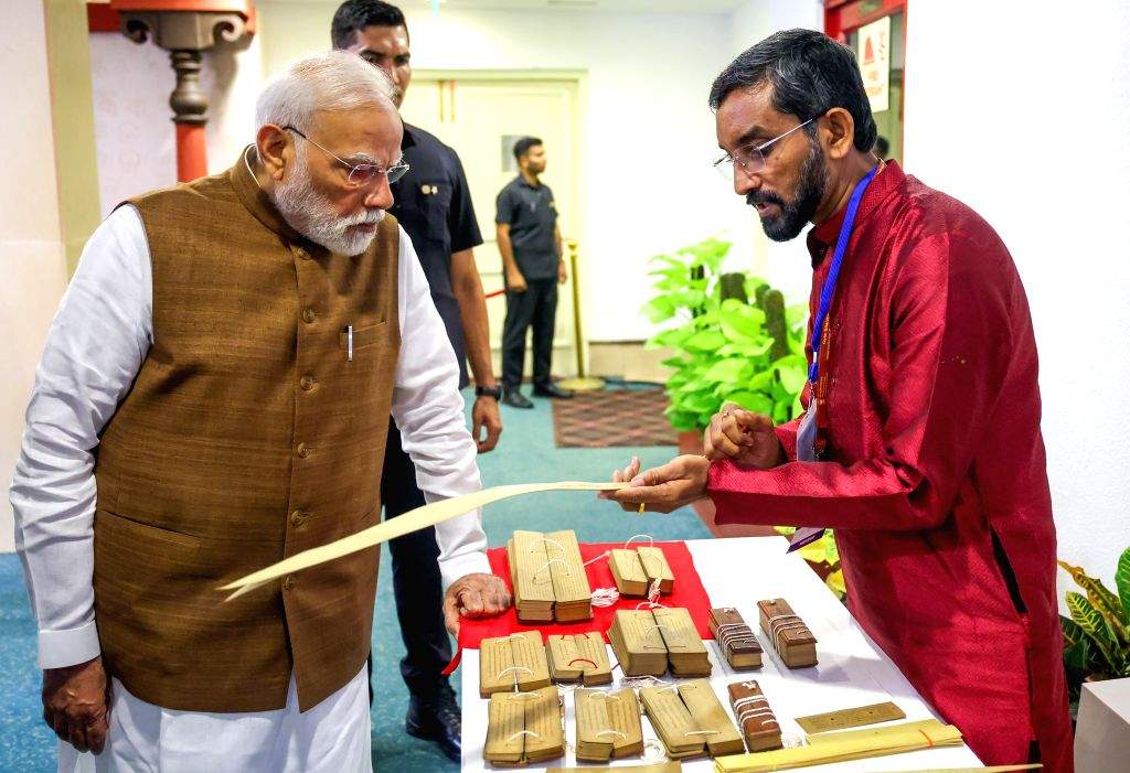 PM Modi at International Conference on Gyan Bharatam