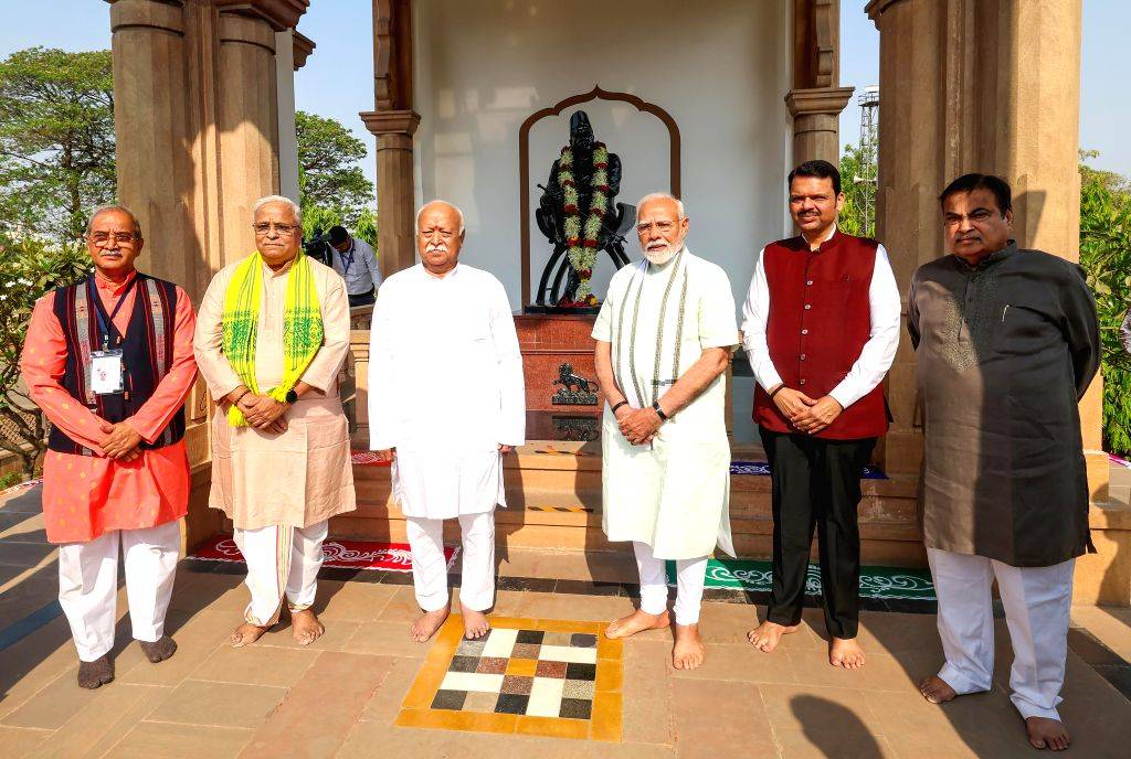 PM Modi visits Smruti Mandir