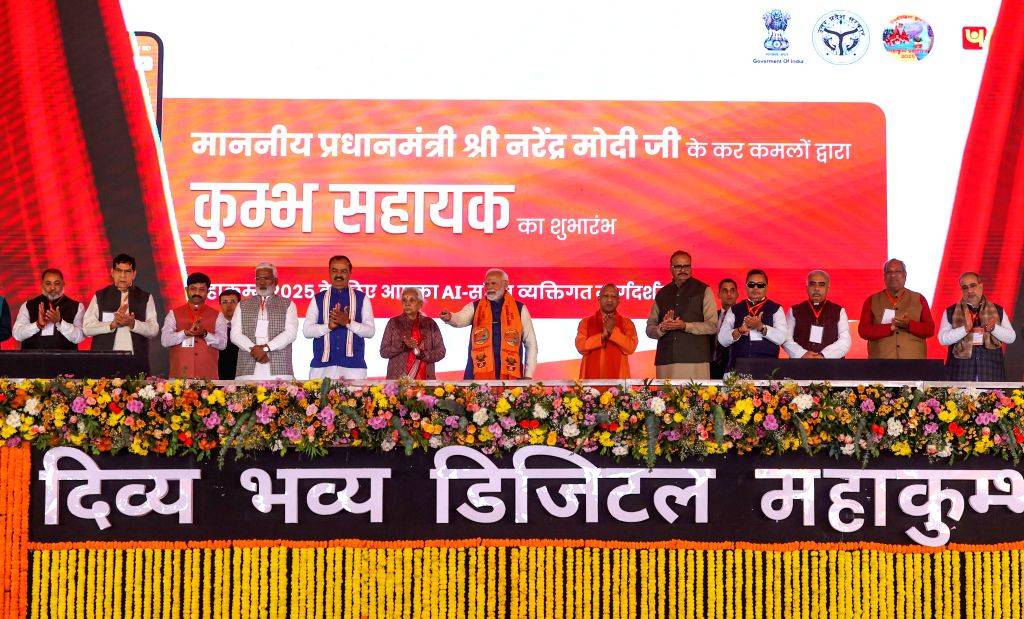 PM Narendra Modi attends the inauguration and launch of various ...