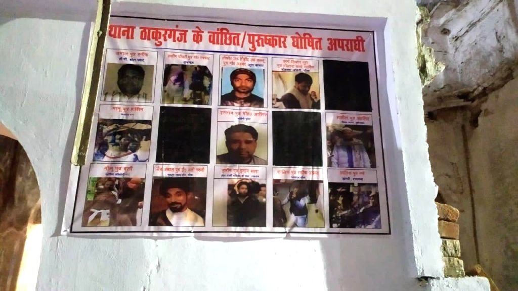 Free Photo: Police puts up posters of people involved in CAA violence