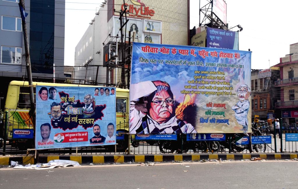 Poster war ahead of Bihar Polls