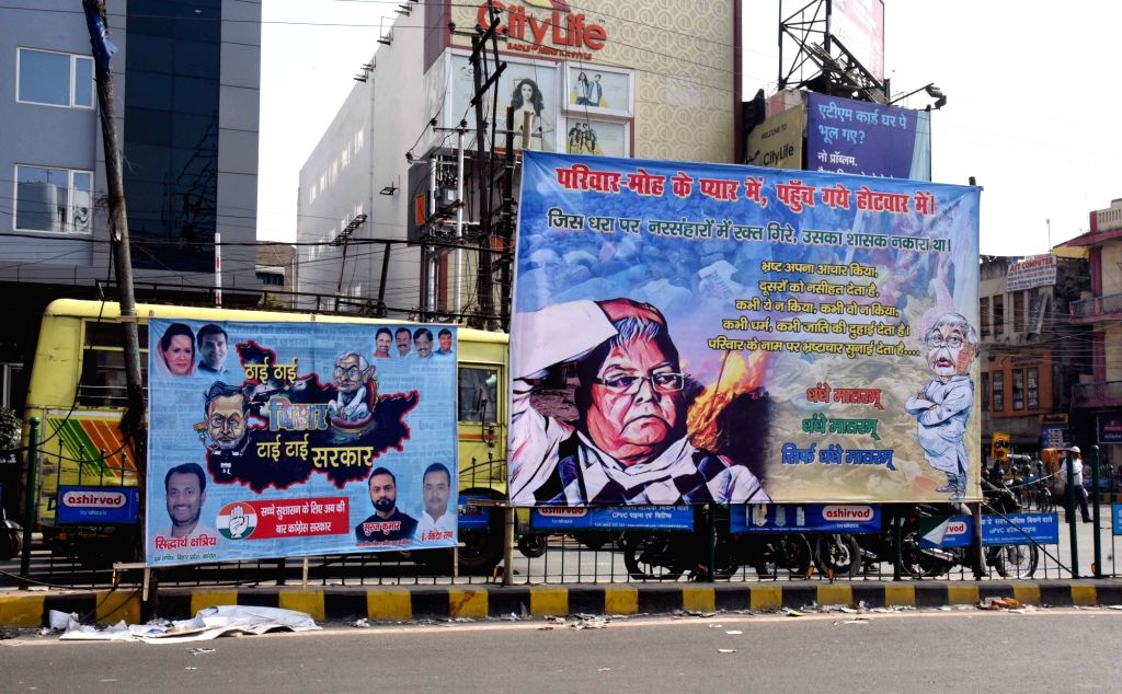 Poster war ahead of Bihar Polls