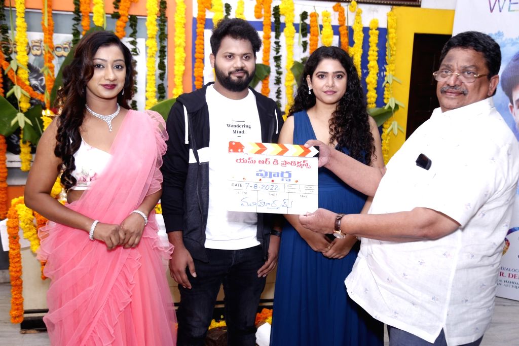 Poorna Movie Opening