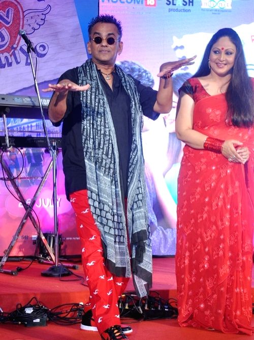 Film Luv U Soniyo music launch