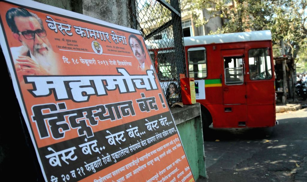 Posters for trade union workers strike seen in Best compound