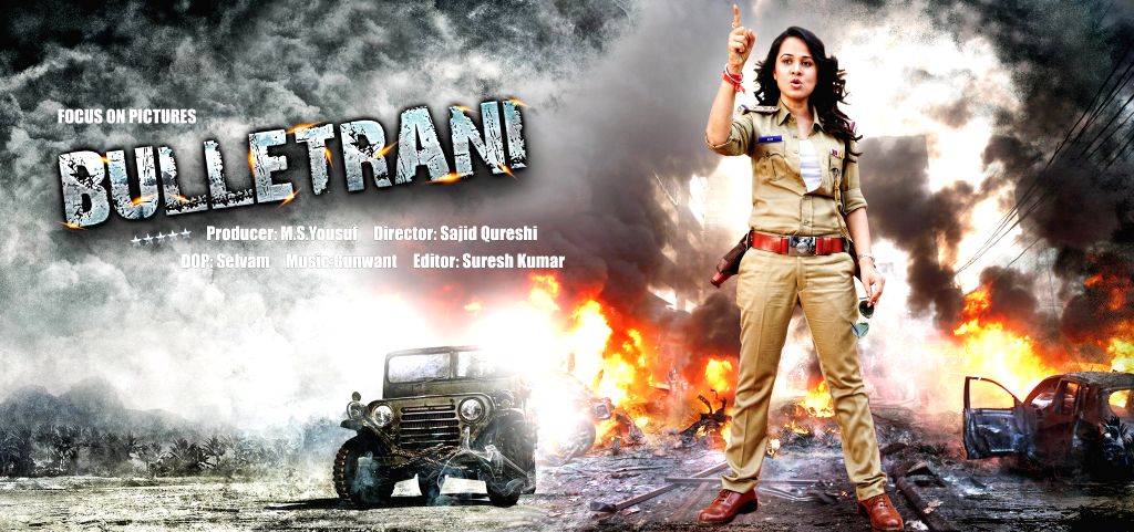 Posters of film Bullet Rani