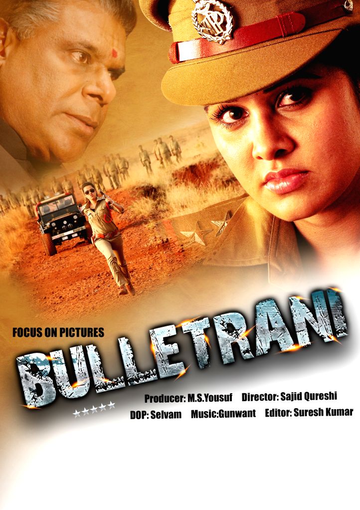 Posters of film Bullet Rani