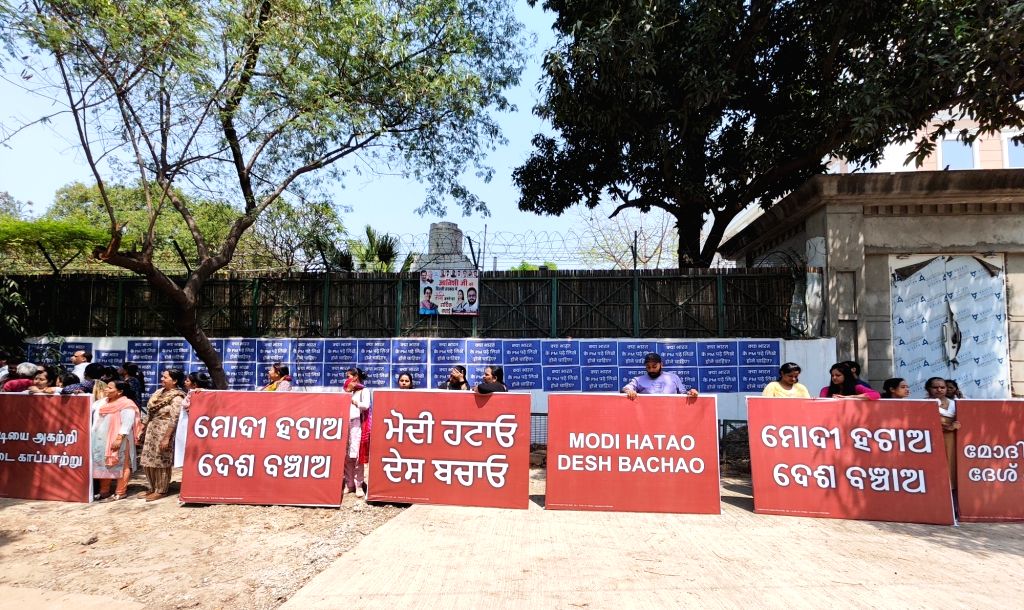 Posters quoted 'Should PM of India be literate' put up on a wall