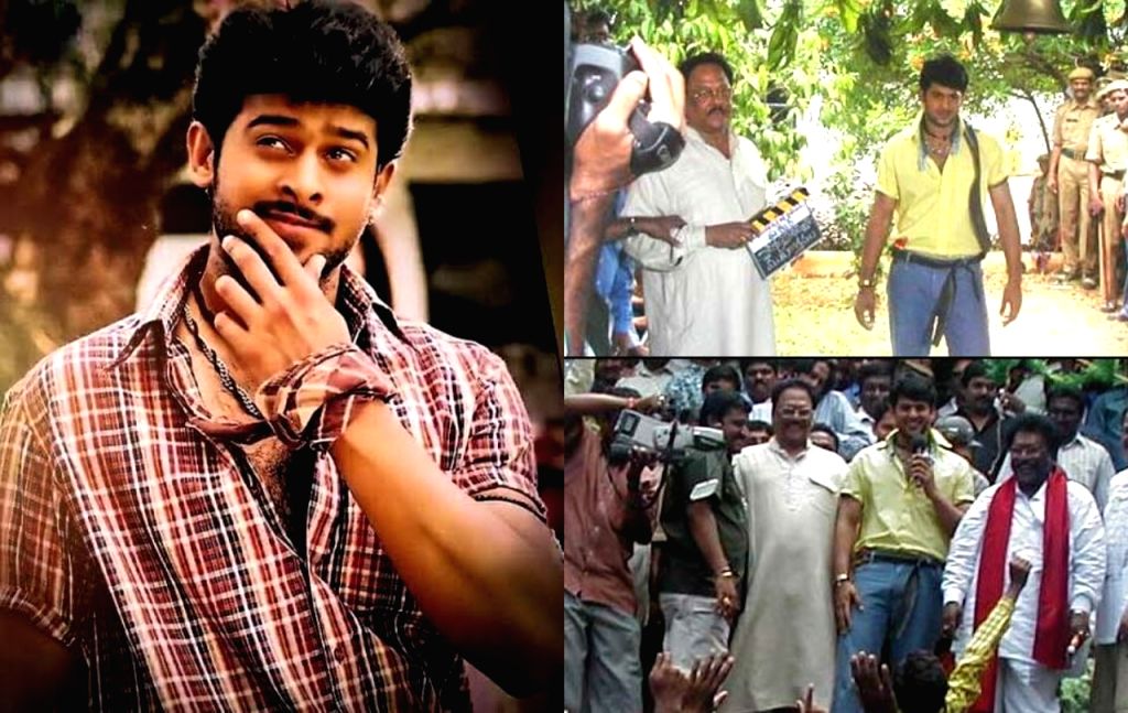 20 years since Prabhas faced the camera for the first time
