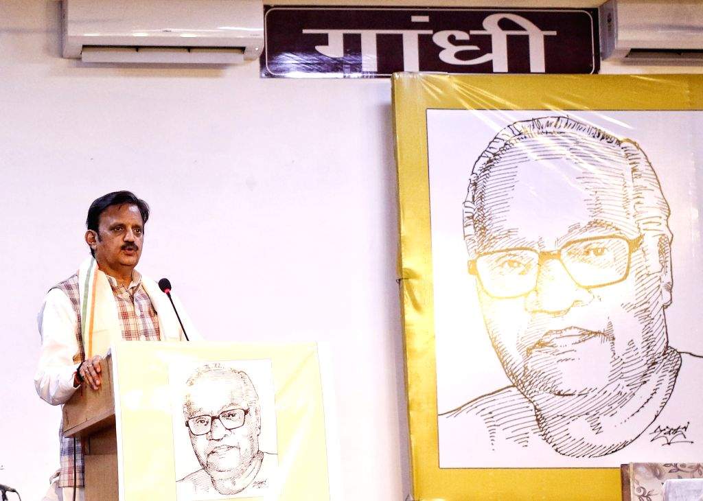 Prabhash Prasang 2025