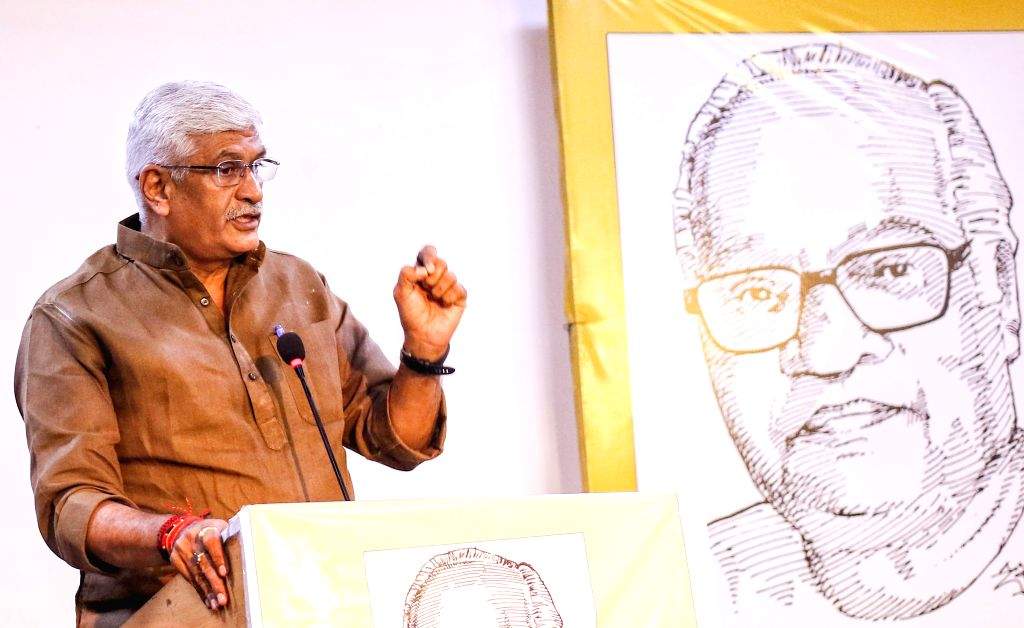 Prabhash Prasang 2025